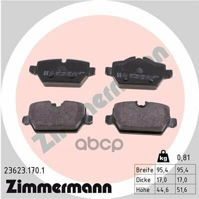 Колодки тормозные дисковые Zimmermann арт. 23623.170.1
