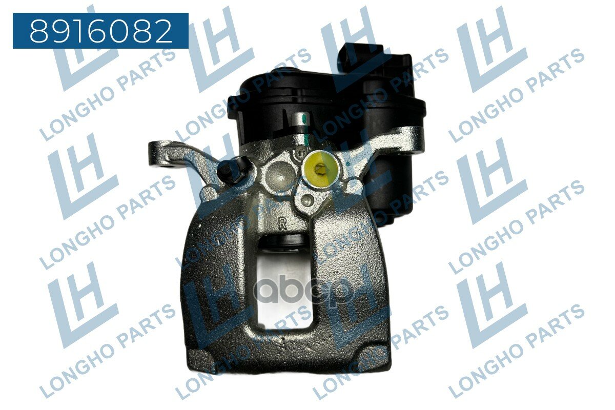 Тормозной суппорт зад. правый JETOUR F183502060SB (LONGHO) Longho арт. 8916082