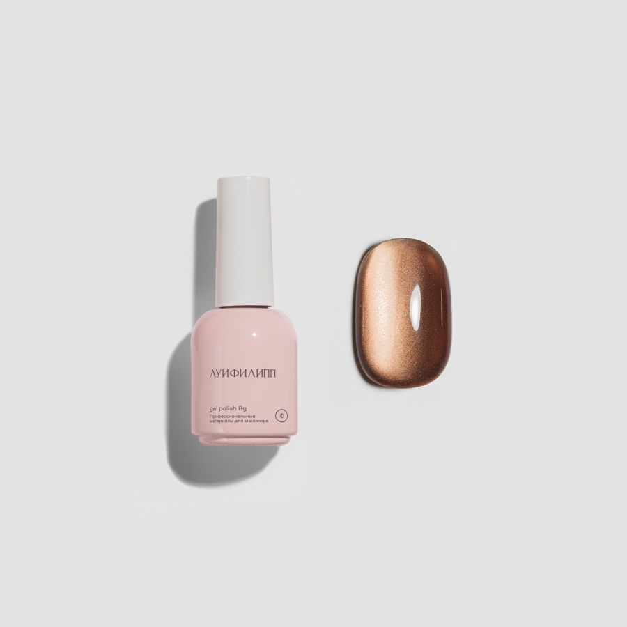 Гель-лак для ногтей Луи Филипп Brown cat 02 8g