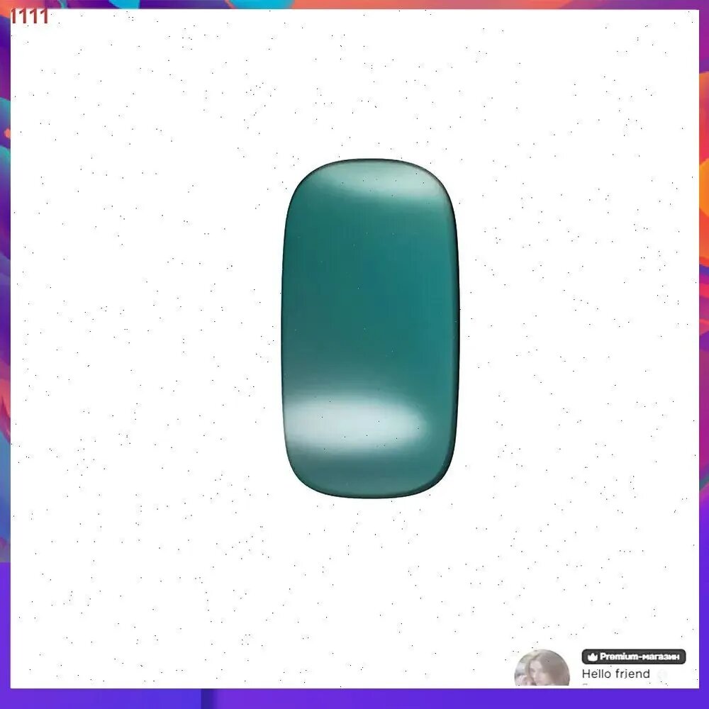 Мышь беспроводная Magic Macbook Mouse, зеленый, белый для правой руки