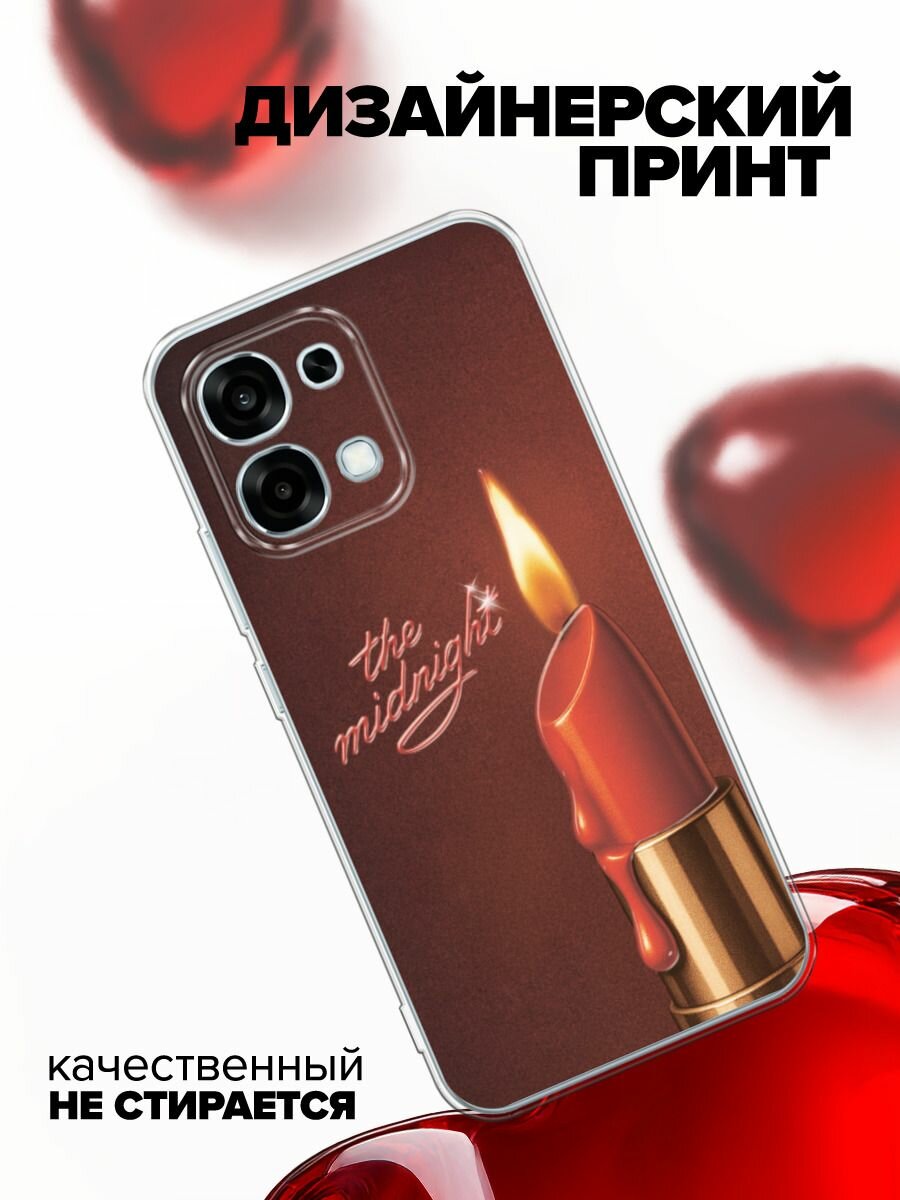 Силиконовый чехол на Oppo A6 Pro / Оппо A6 Про с принтом The midnight 3 — фото 1