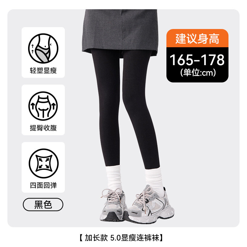 Женские осенне-зимние хлопковые ребристые утягивающие компрессионные леггинсы Kefei с утолщенной флисовой подкладкой, термоколготки.