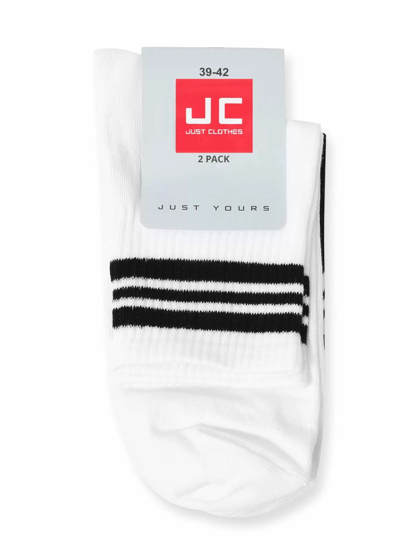 Носки, комплект