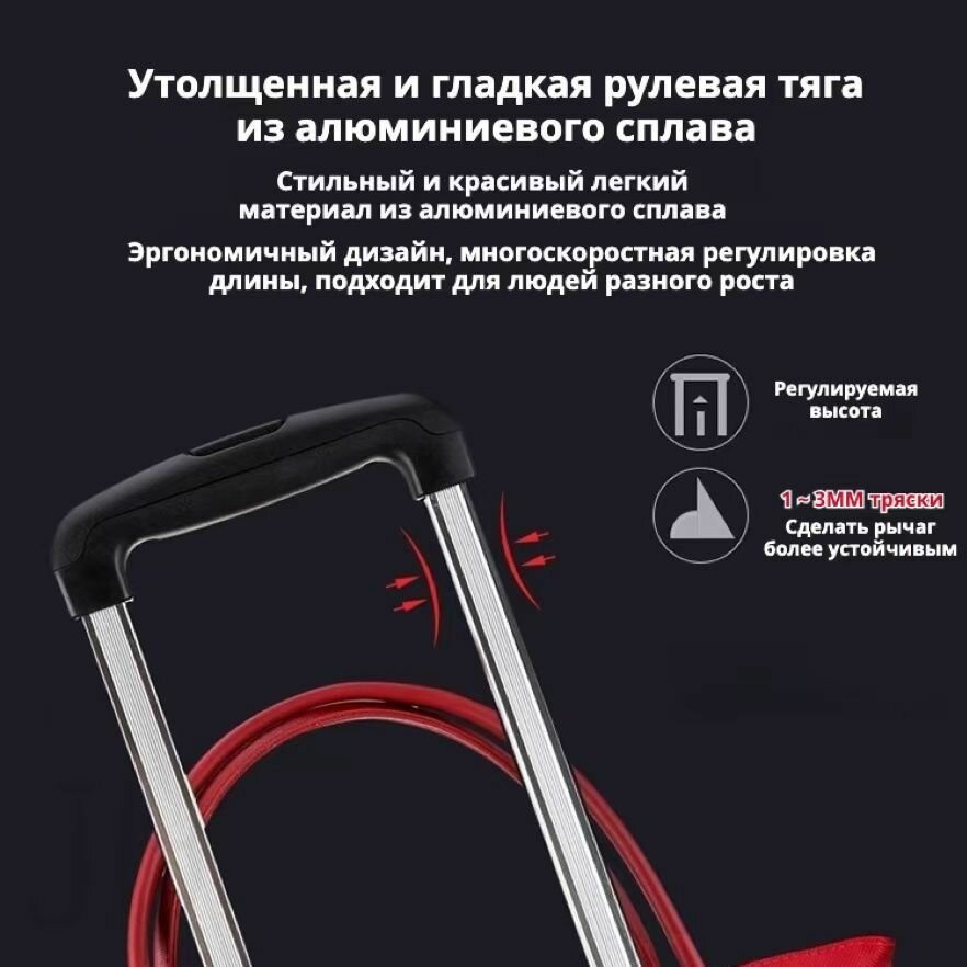 Сумка-тележка — фото 1