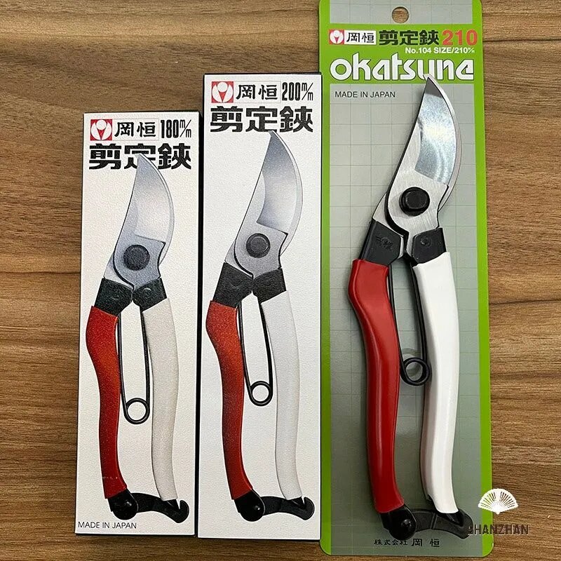 Секатор Okatsune 210 для обрезки веток и кустов, лезвие из стали, пластиковые и резиновые рукоятки, пружинный привод, контактные лезвия