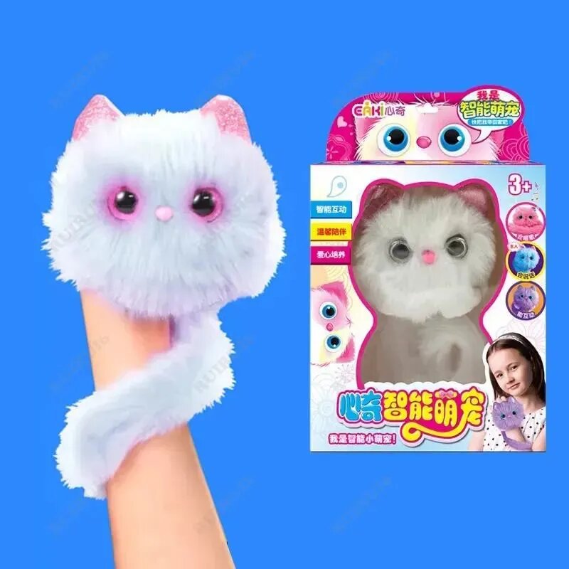 Интерактивная игрушка Pomsies Пинки - котенок с меняющими цвет глазами и звуками