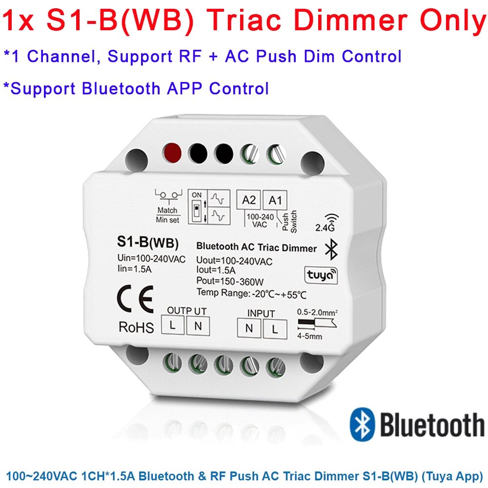 Veromount Skydance Triac Диммер Wi-Fi S1-B(WB) Only