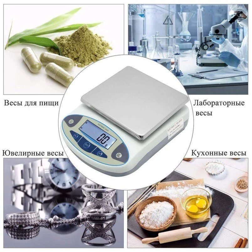 Лабораторные весы BIG HELPER Instrument 500г/0,01 г Электронные торговые весы — фото 1