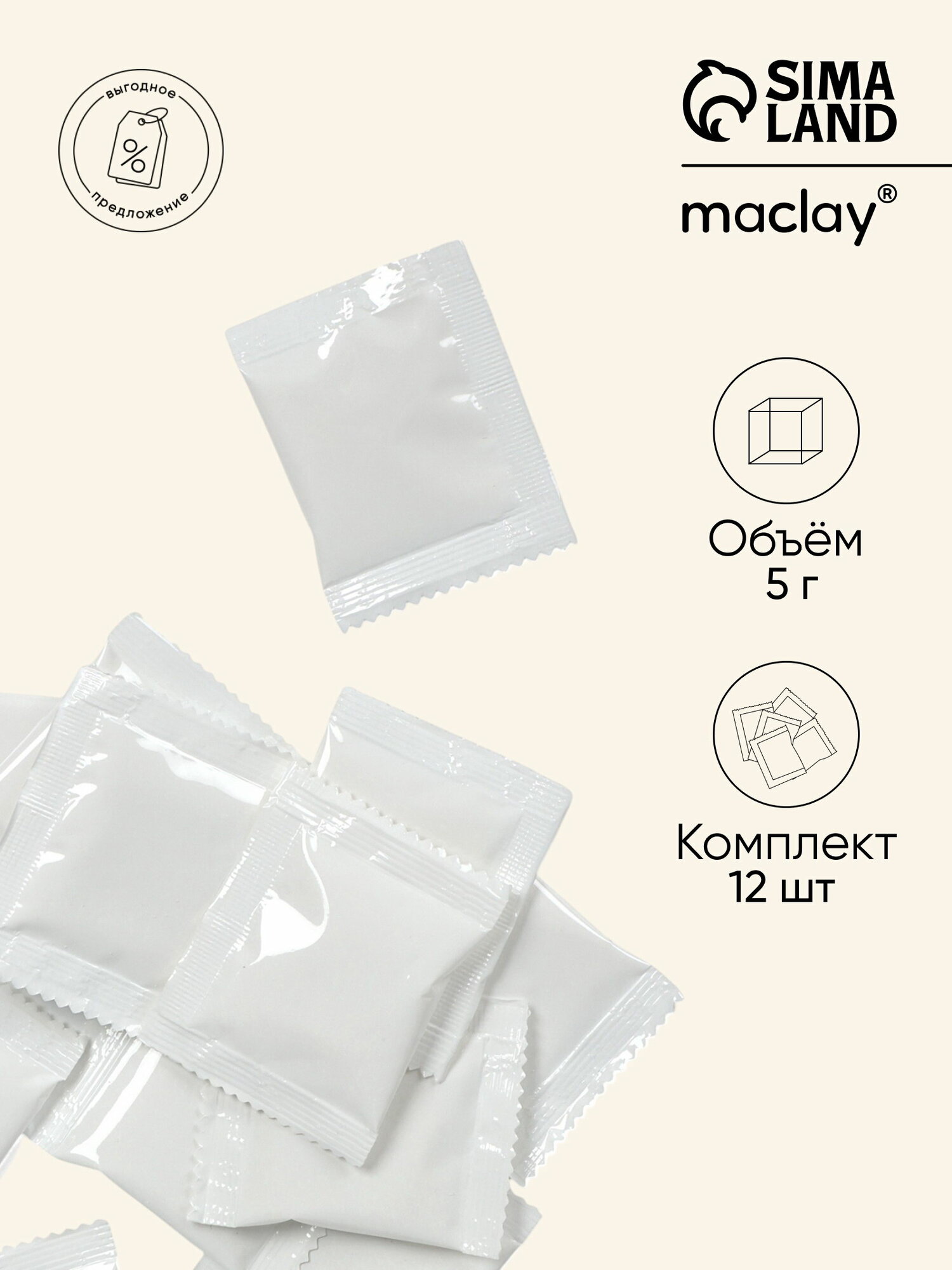 Абсорбент для туалета, 12 пакетов, размер упаковки: 11 x 3 x 9.5 см.