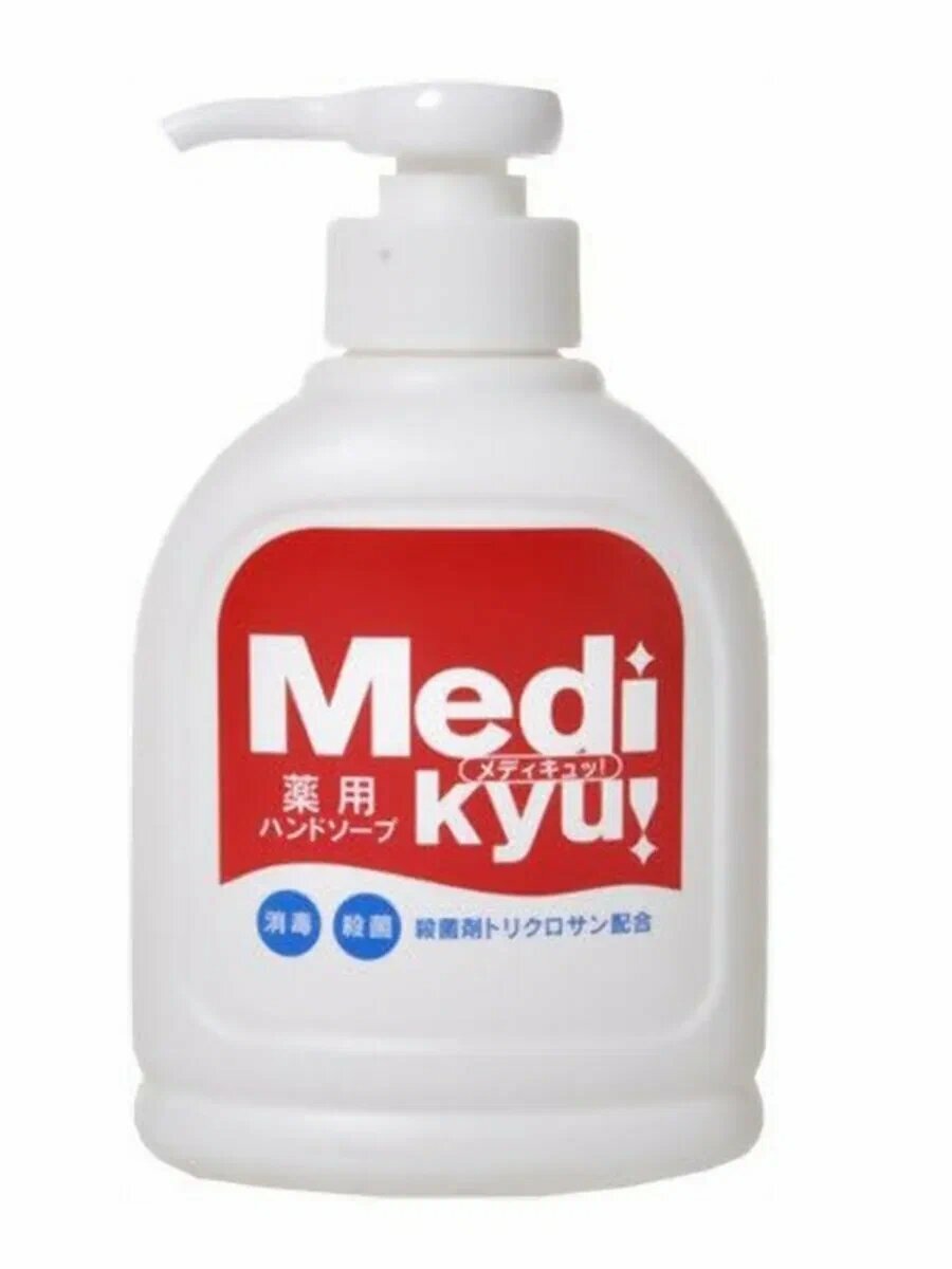 Мыло Rocket Soap Animo Hand Soap для рук c антибактериальным эффектом, лёгкий аромат, 250 мл