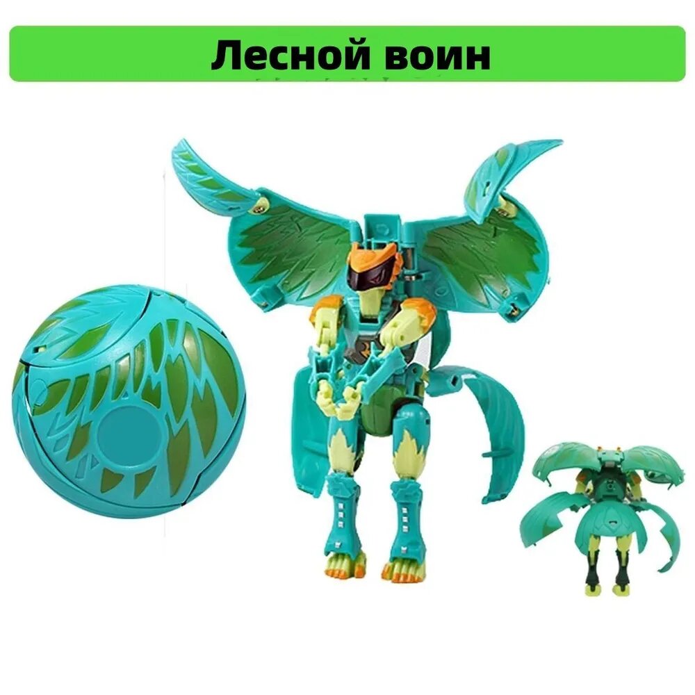 Большая игрушка-трансформер Бакуган (Bakugan) для мальчиков, зеленого цвета