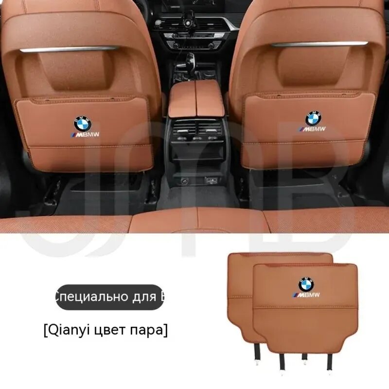 Противоударные коврики для сидений автомобиля, подходит для BMW X1 X2 X3 X4 X5 X7 1-7 Series
