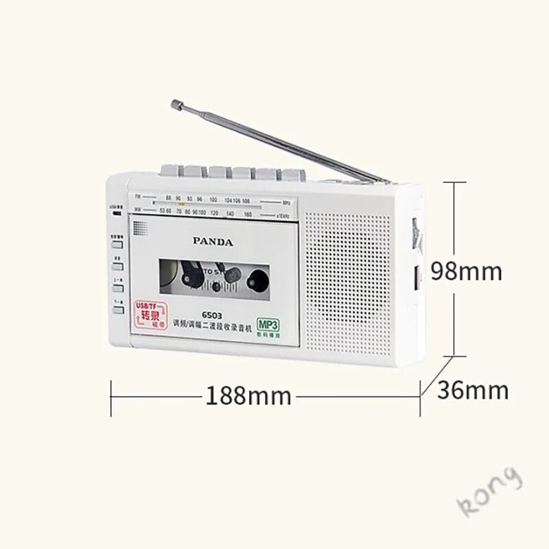 Магнитола PANDA 6503 Белый, MP3, FM/AM, USB/TF, Кассетная дека, портативная — фото 1