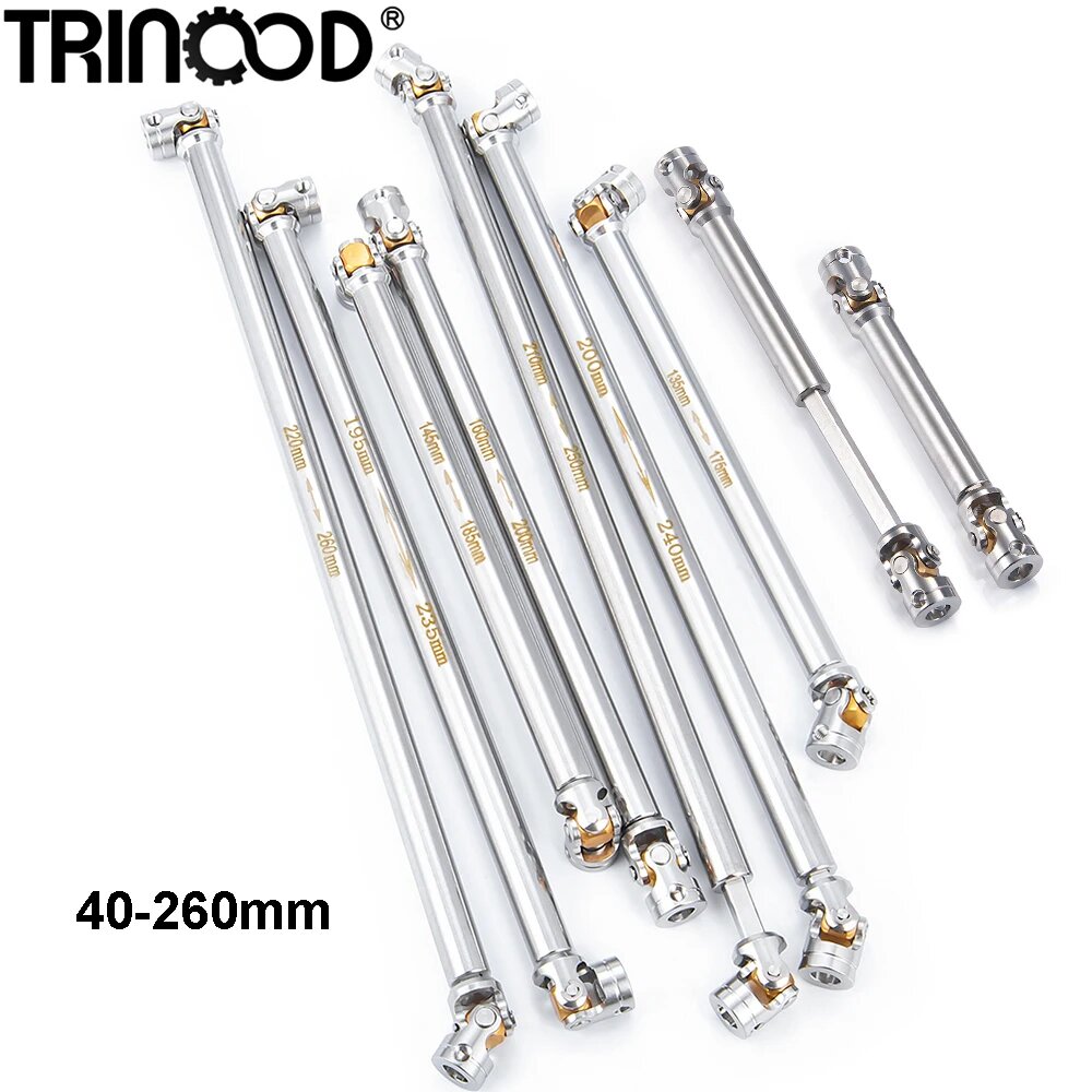 Алюминиевый вал центрального привода TRINOOD 210-250mm для Tamiya 1/14