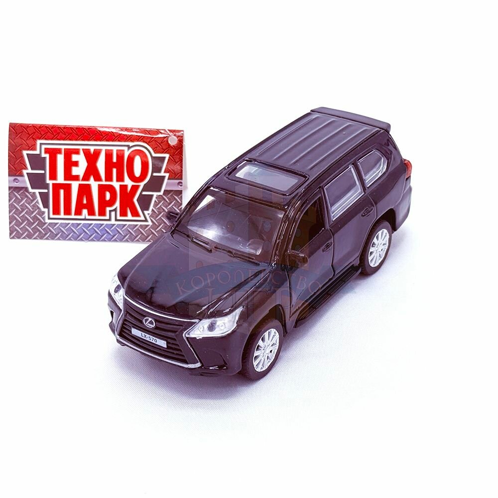 Машинка Технопарк Lexus LX570, черный, арт. LX570-12DB6-MIX