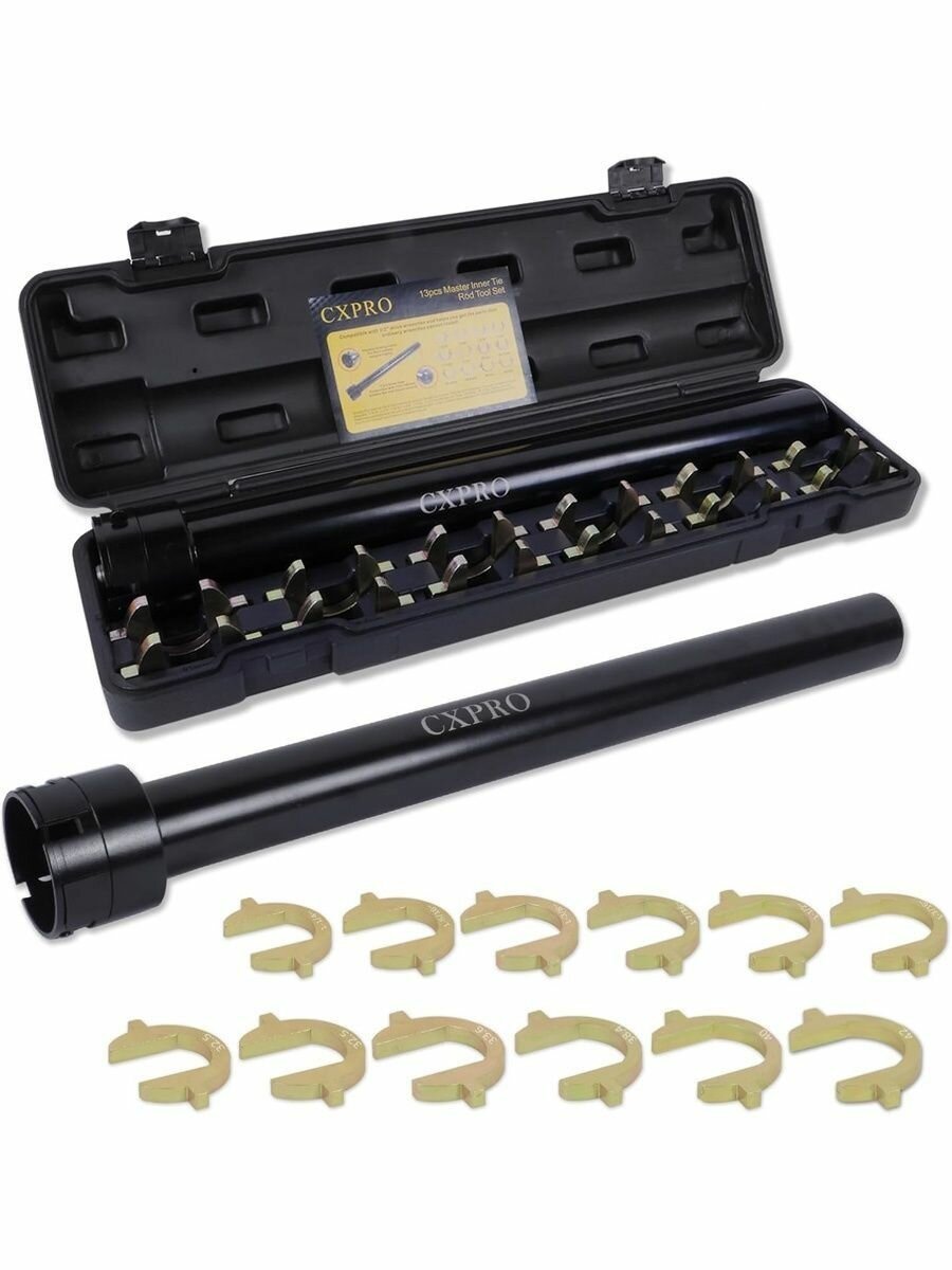 Эксклюзивный набор VT01187D для рейки рулевой, 13 ключей