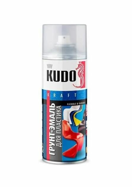 Аэрозоль KUDO грунт-эмаль для пластика быстросохнущая, Красная, 520мл