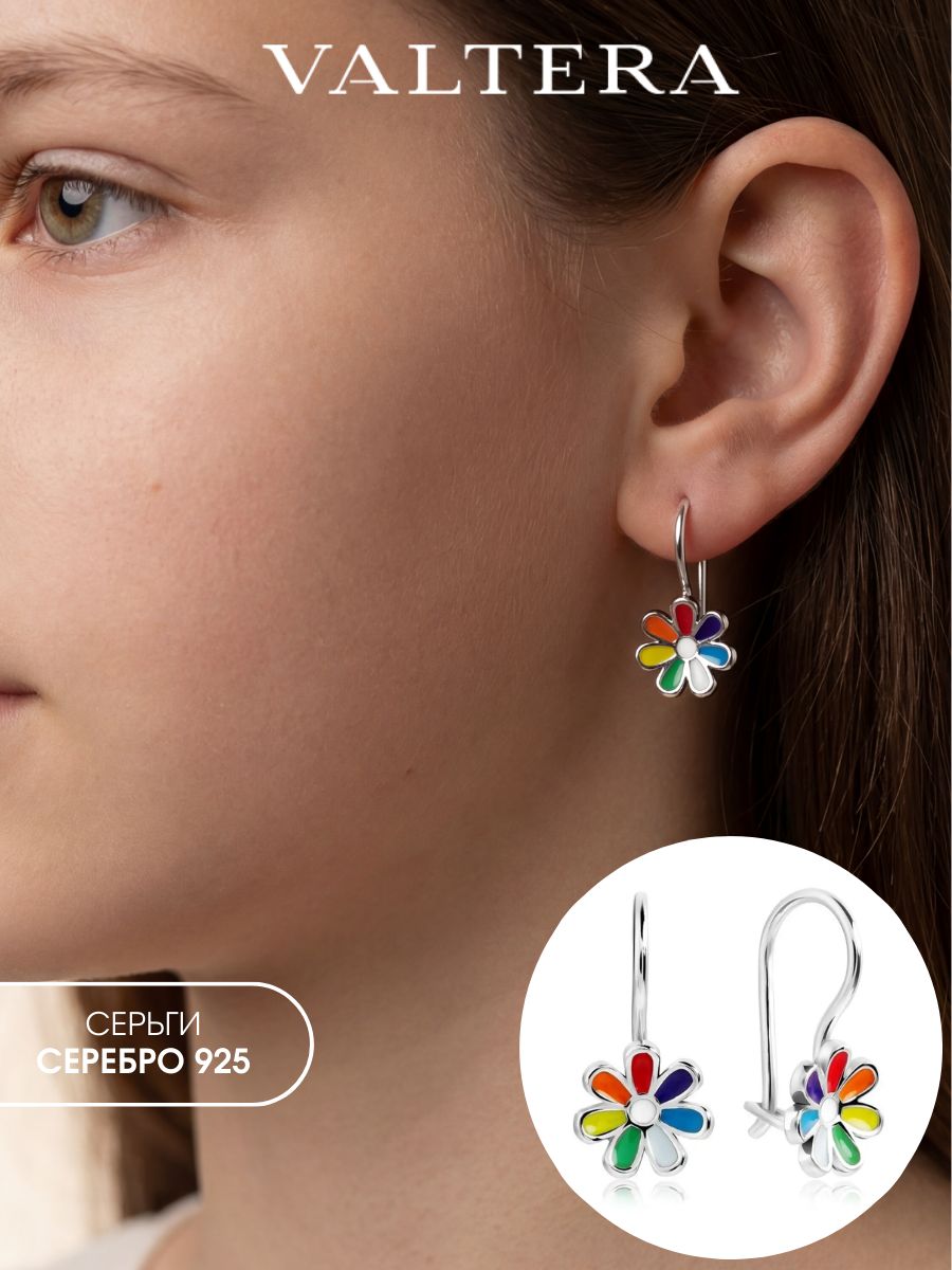 Серьги, серебро, 925 проба, родирование, эмаль