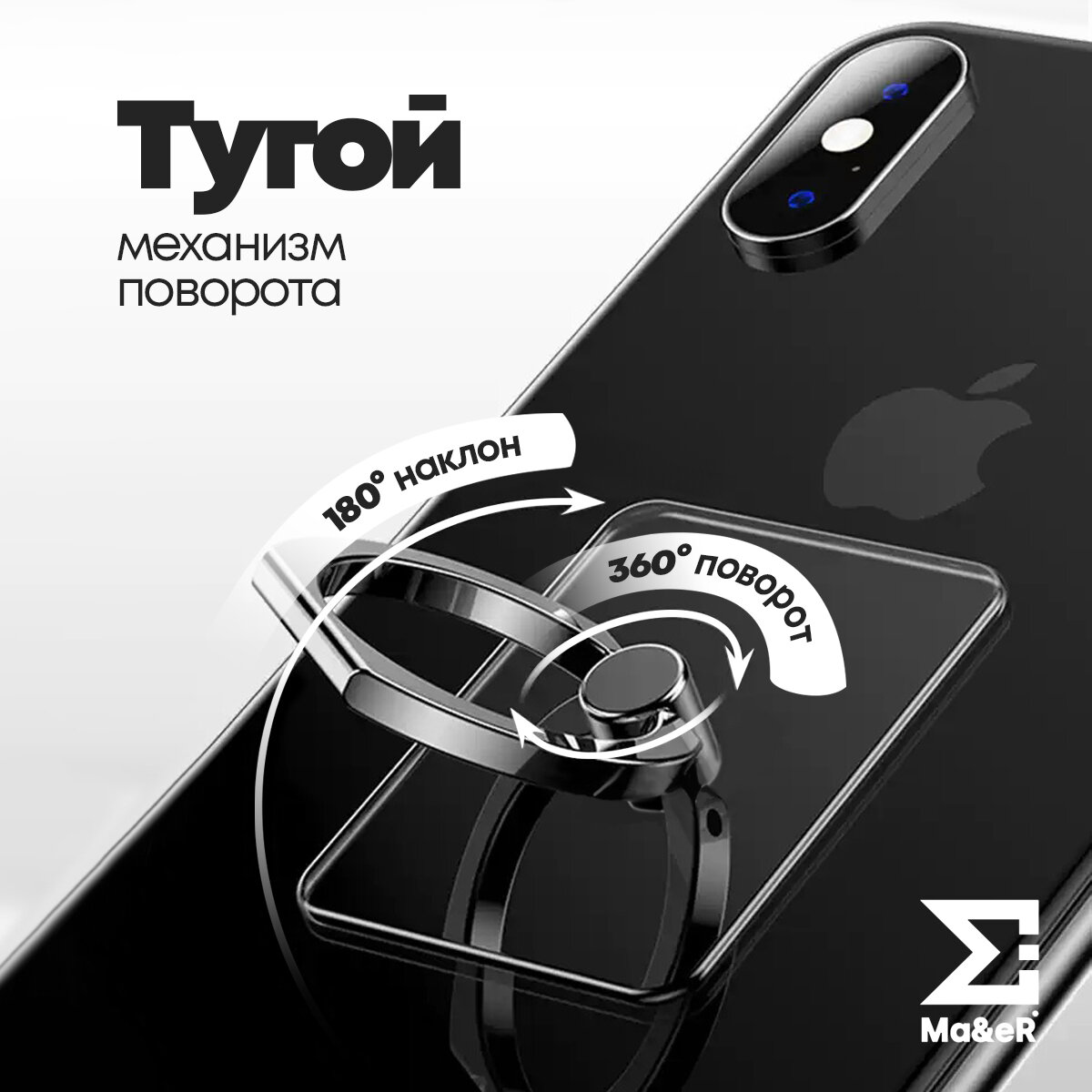 Попсокет для телефона кольцо держатель прозрачный со стразами розовый котик