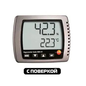 Термогигрометр Testo 608-H1 с поверкой для помещений серебристый, черный