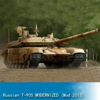 Trumpeter 09524 1/35 Российский основной боевой танк Т-90С обр.2013 г.