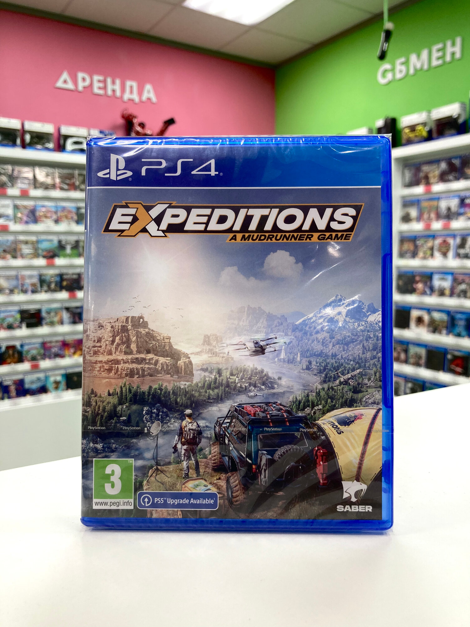 PS4 Expeditions: A MudRunner Game