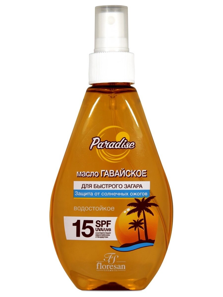 Масло для тела для быстрого загара Floresan Paradise Гавайское SPF15 160мл
