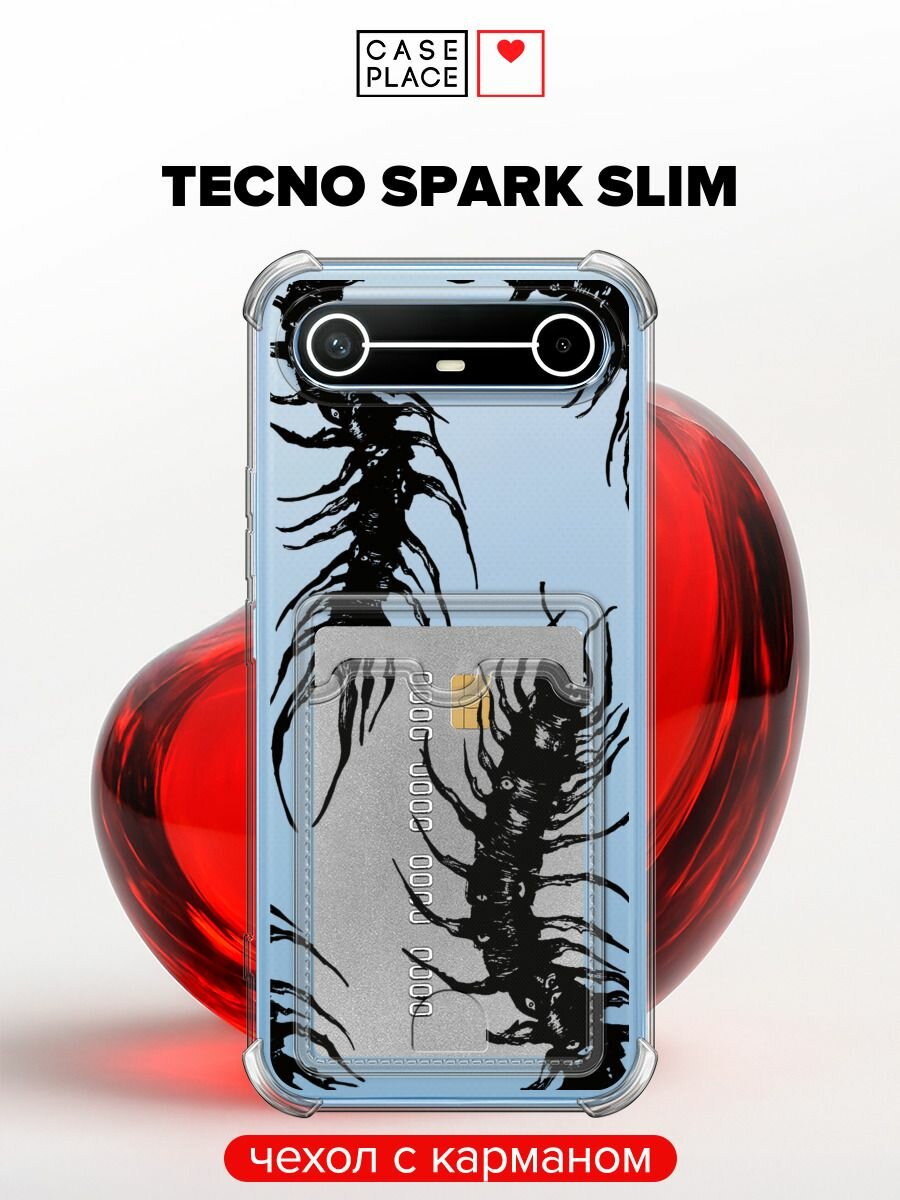 Чехол на Tecno Spark Slim (Текно Спарк Слим) с картой и принтом Многоножки