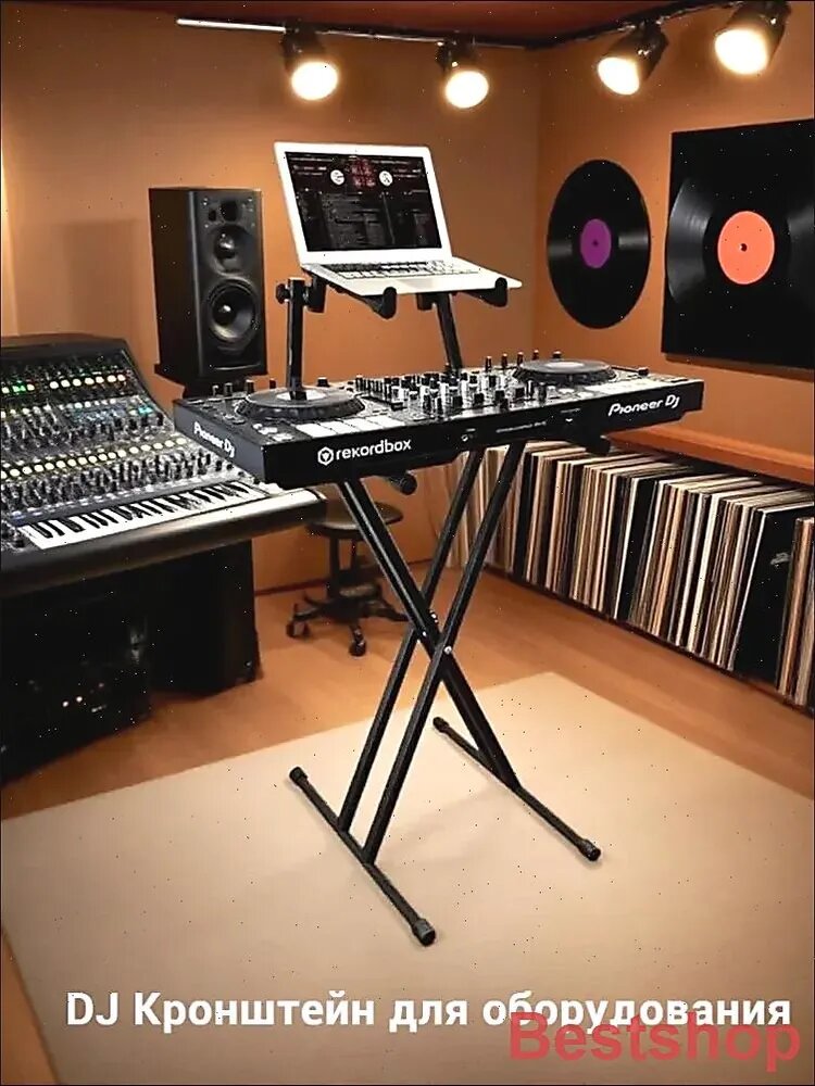 Кронштейн для DJ оборудования, утолщенный, X-образный, двухэтажная структура