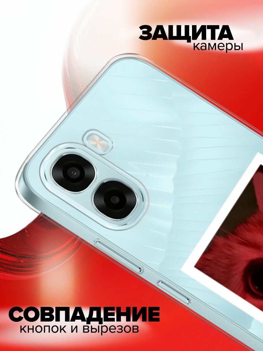 Чехол на Oppo A6x / Оппо A6x с принтом Влюбленный взгляд котика — фото 1