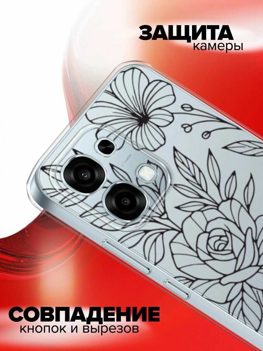 Чехол на Oppo A6 Pro / Оппо A6 Про с принтом Графичные цветы — фото 1