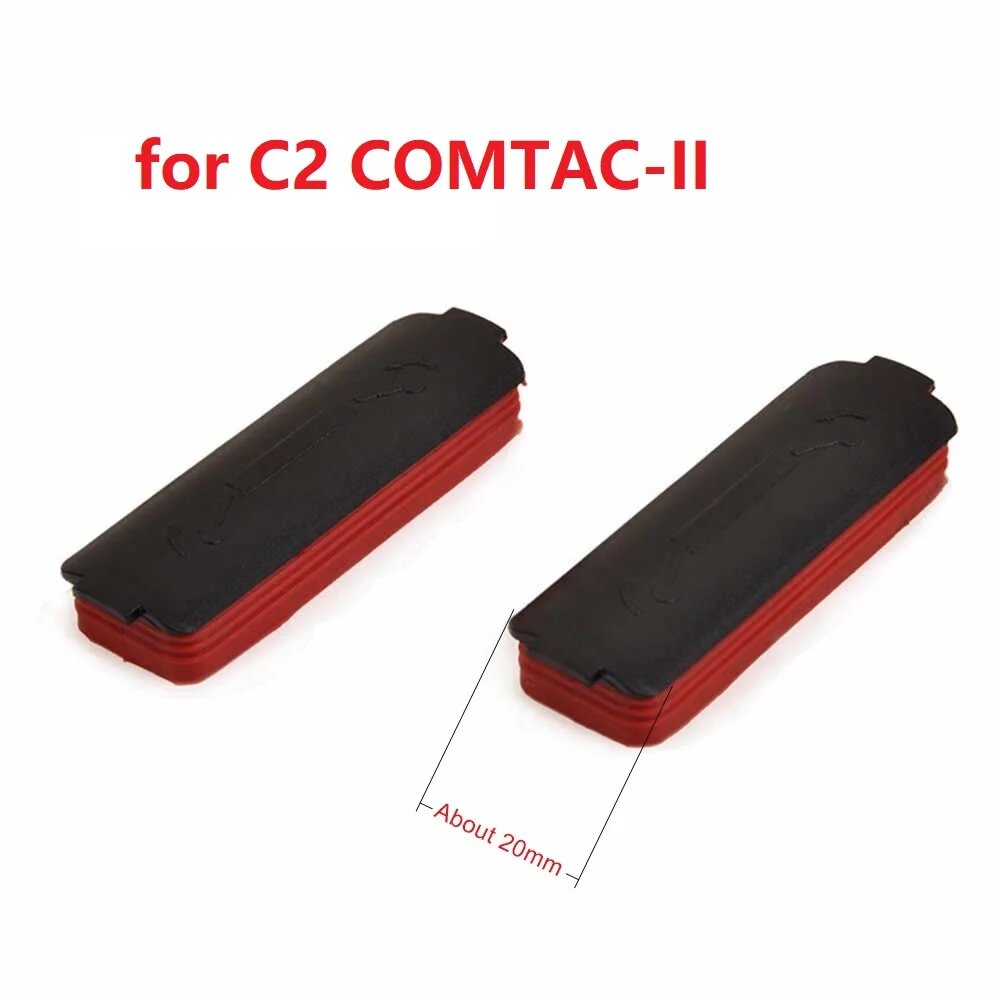 Крышка батарейного отсека COMTAC-II, C2, черная