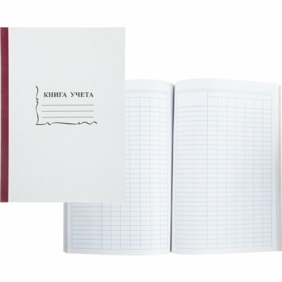 Книга учета Attache 96л. пустографка, обл. картон