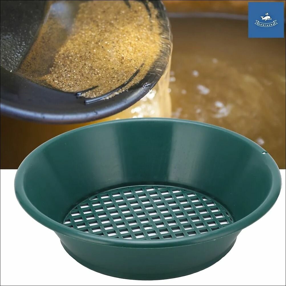 Лоток для промывки