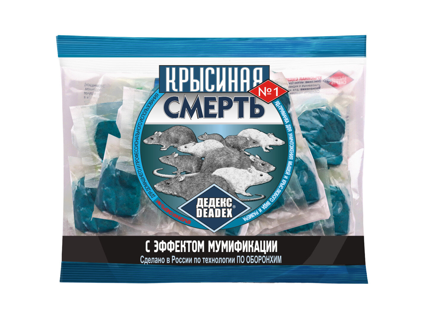 Крысиная смерть № 1 тесто-брикеты от крыс и мышей, 100 гр (6 шт в наборе)