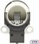 Щёткодержатель генератора UTM HN5607A LAND ROVER Discovery III 04->/Range Rover ...