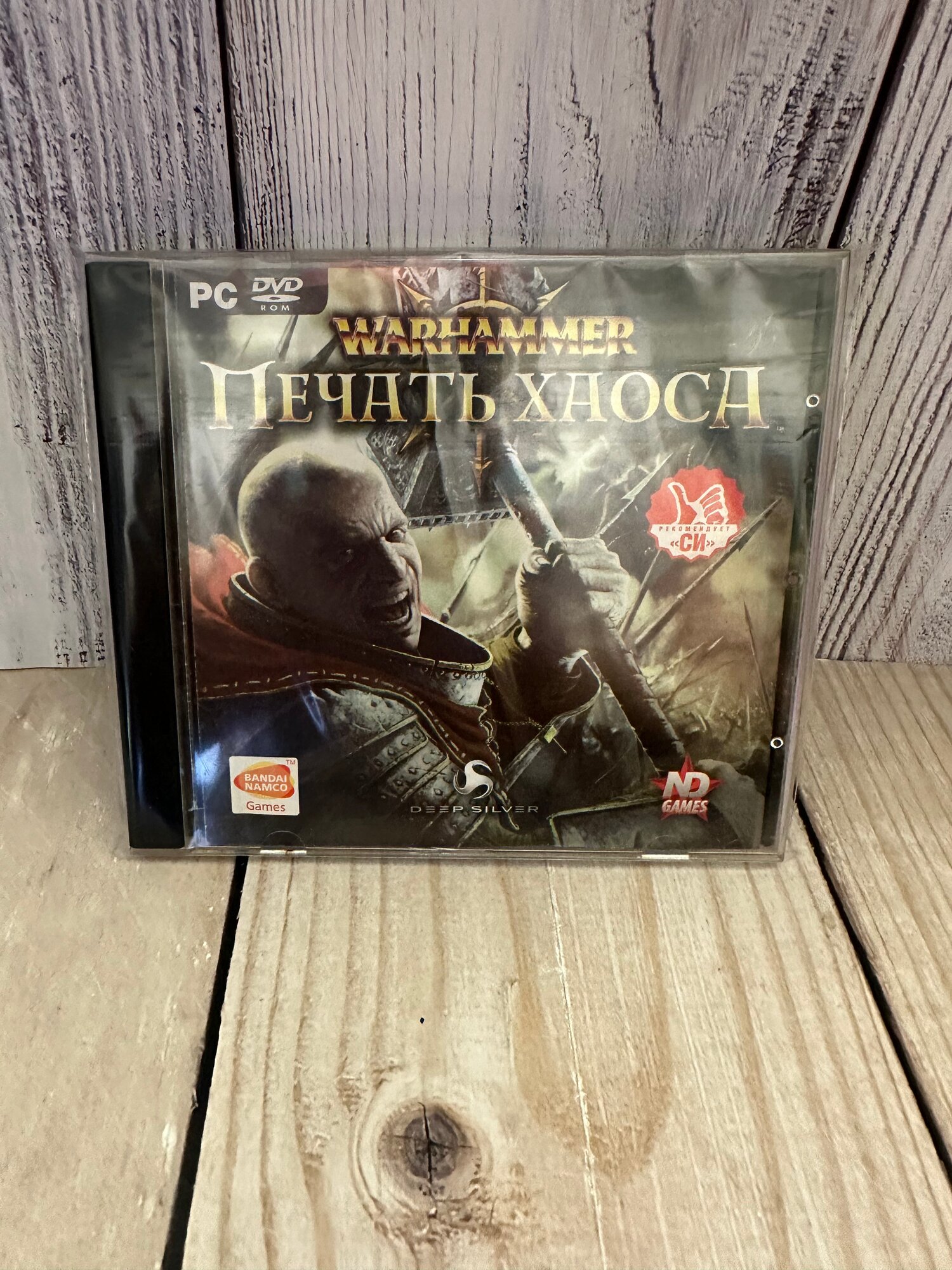 Игра для компьютера Warhammer Печать Хаоса диск русская версия Лицензия