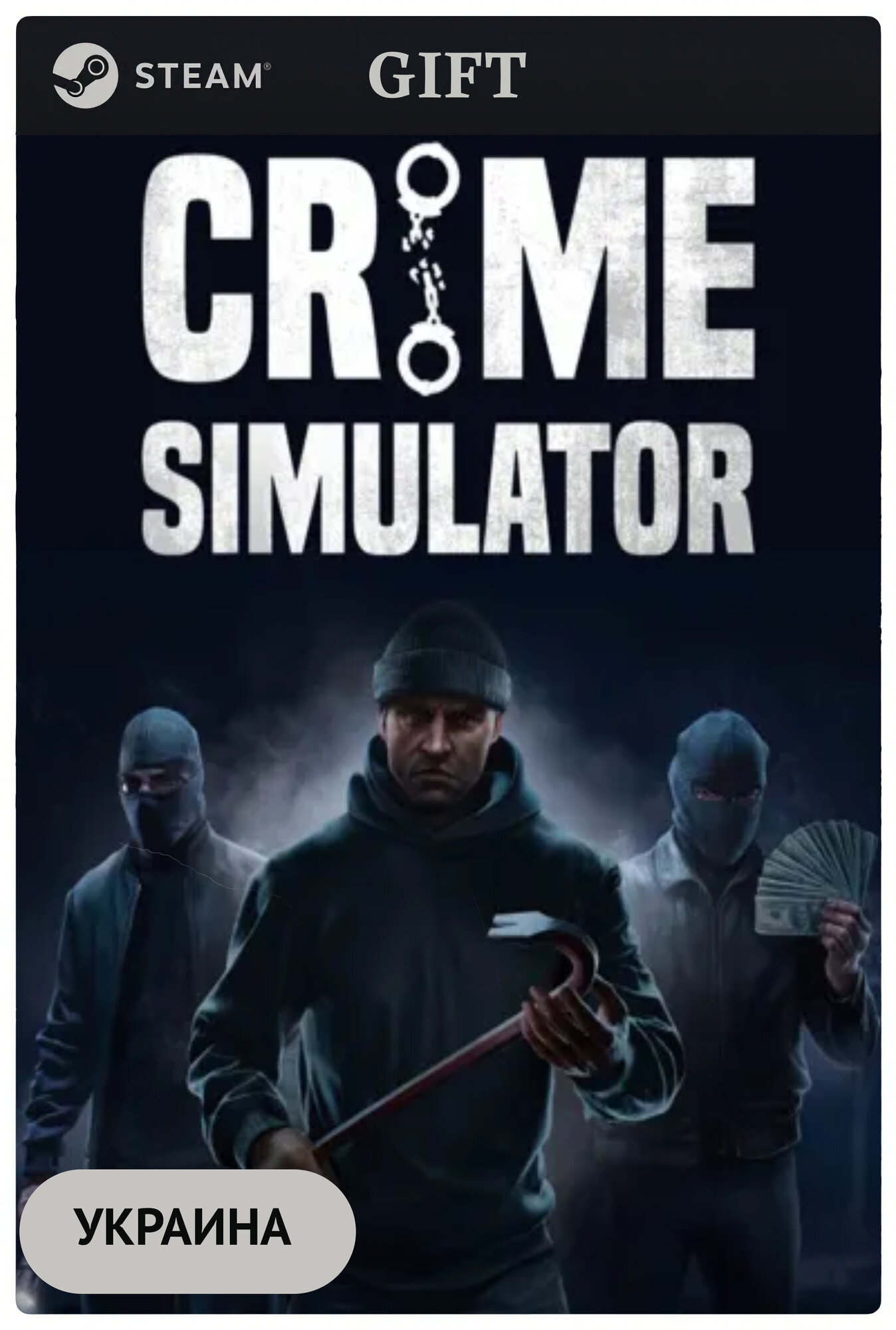 Игра Crime Simulator для PC (ПК) Steam, Steam Deck, GIFT Украина