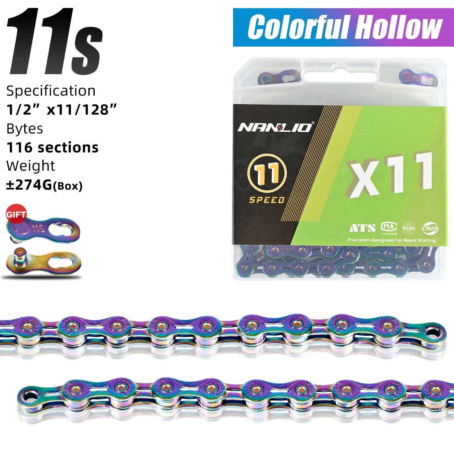 Велосипедная цепь Nanlio X9 X10 X11 X12 9/10/11/12 скоростей X11 Rainbow EL