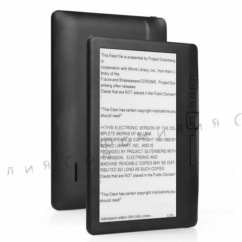 7" Электронная книга с E-Ink экраном, встроенной подсветкой и корпусом черного цвета
