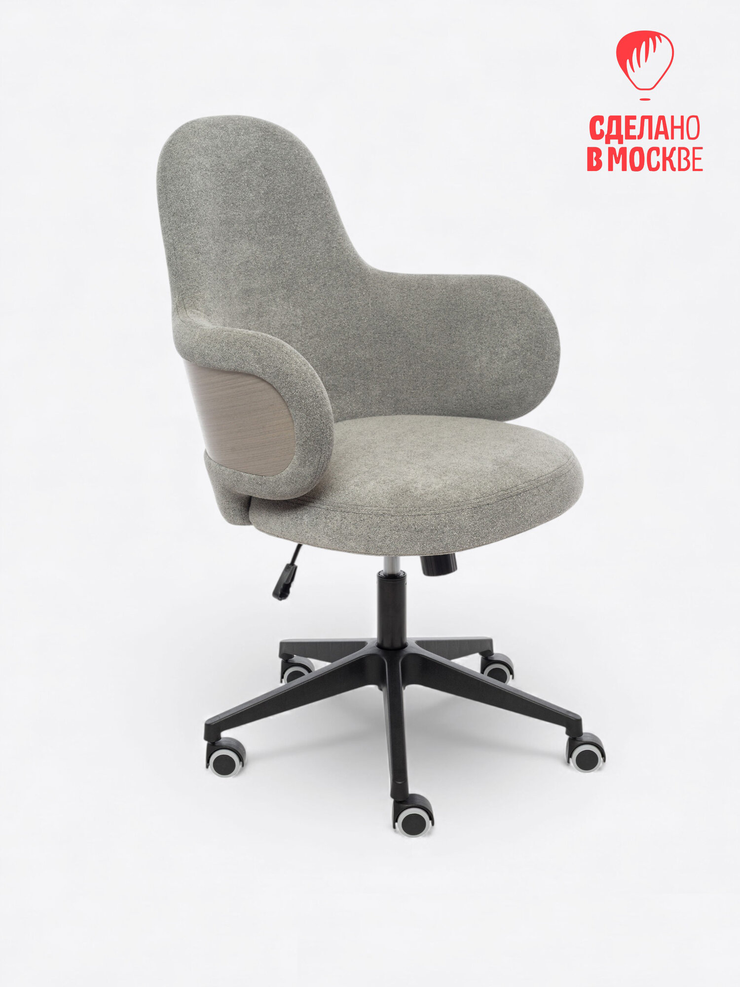 Офисное кресло / Компьютерное кресло Илан черно-серый, ткань букле, крестовина, раскачивание