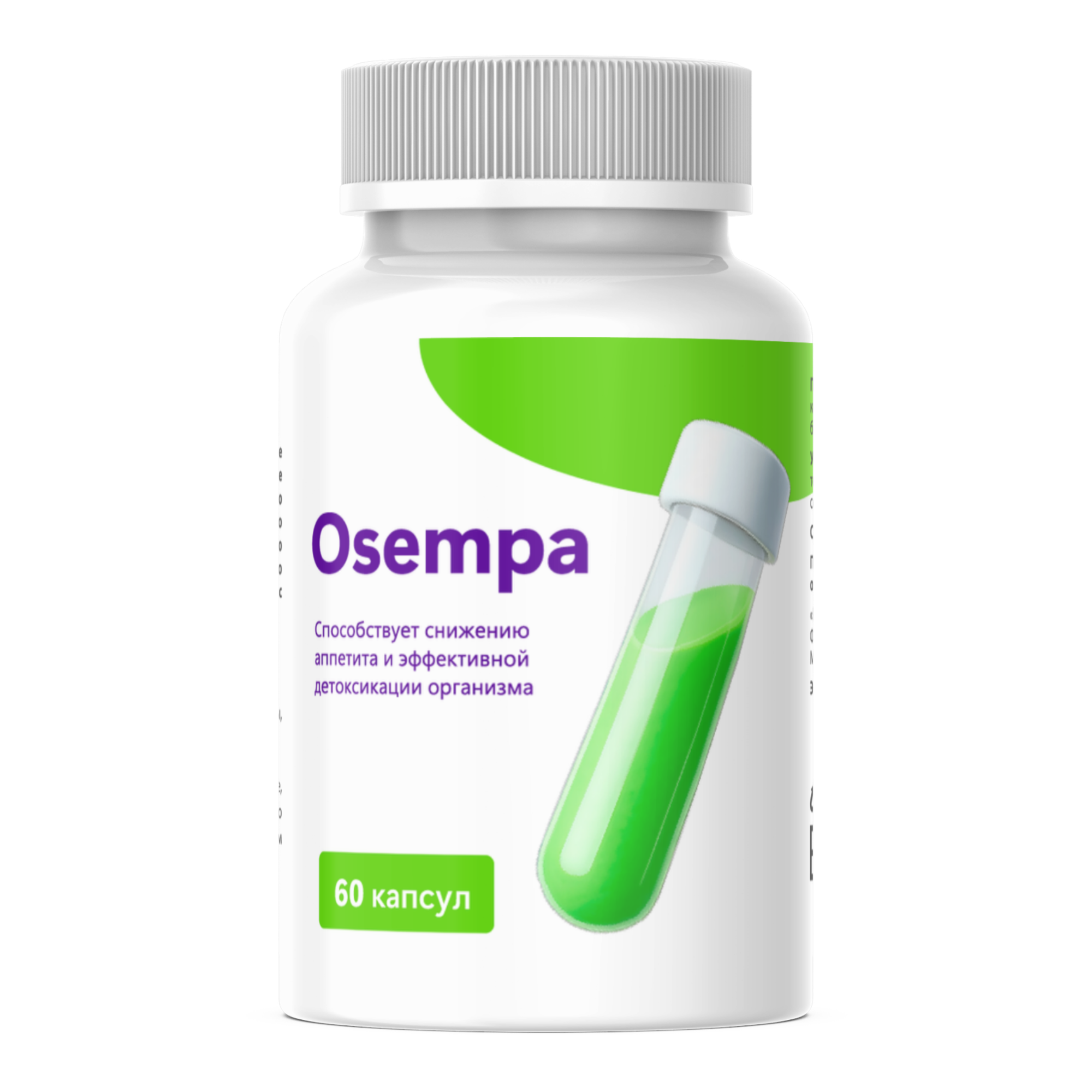 БАД Osempa (Осемпа): комплекс для похудения, безопасное снижение веса и коррекция фигуры, натуральный состав, 1 шт.