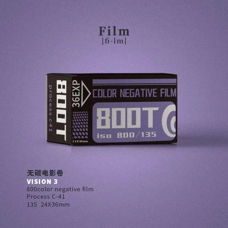 Фотопленка