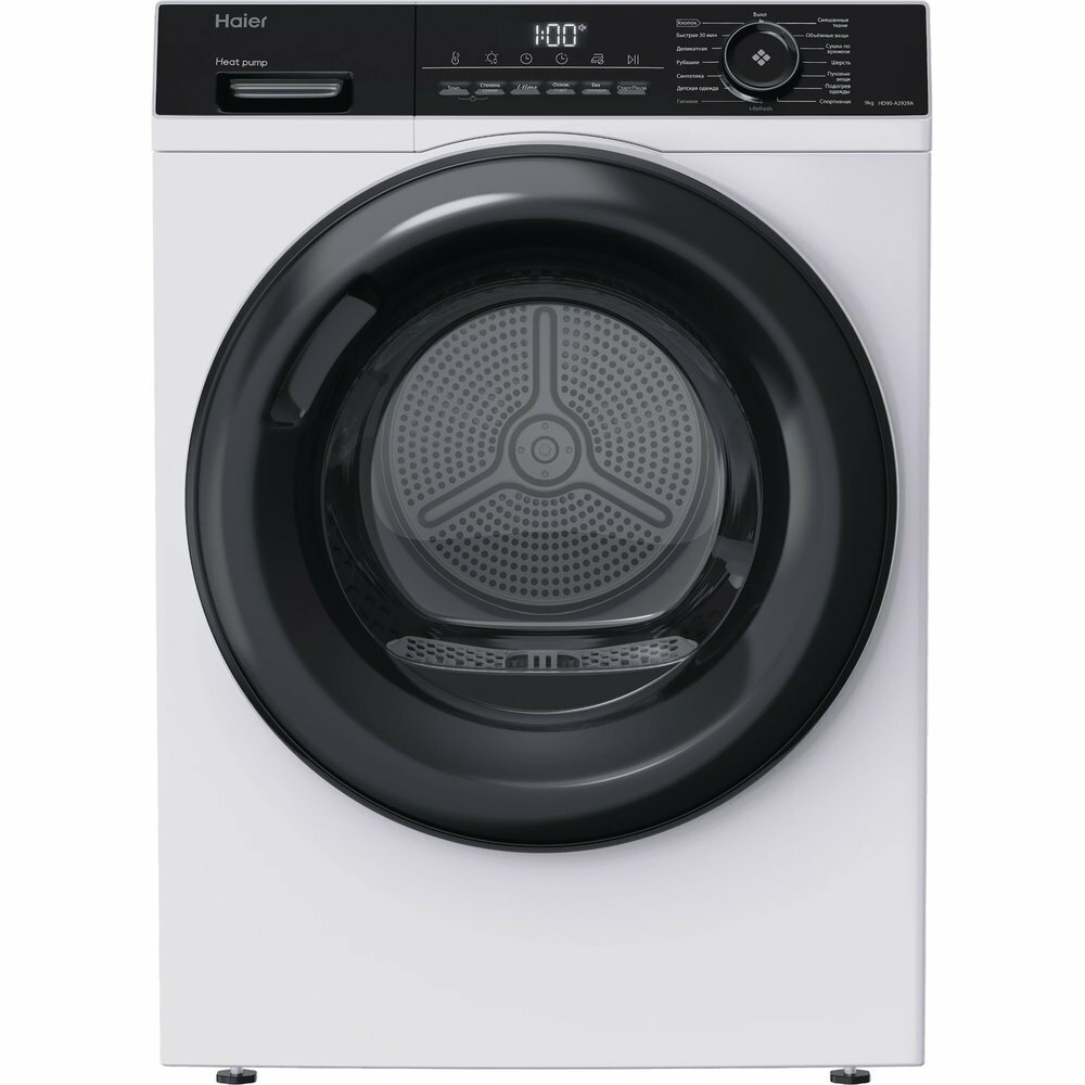 Сушильная машина Haier HD90-A2929A — фото 1