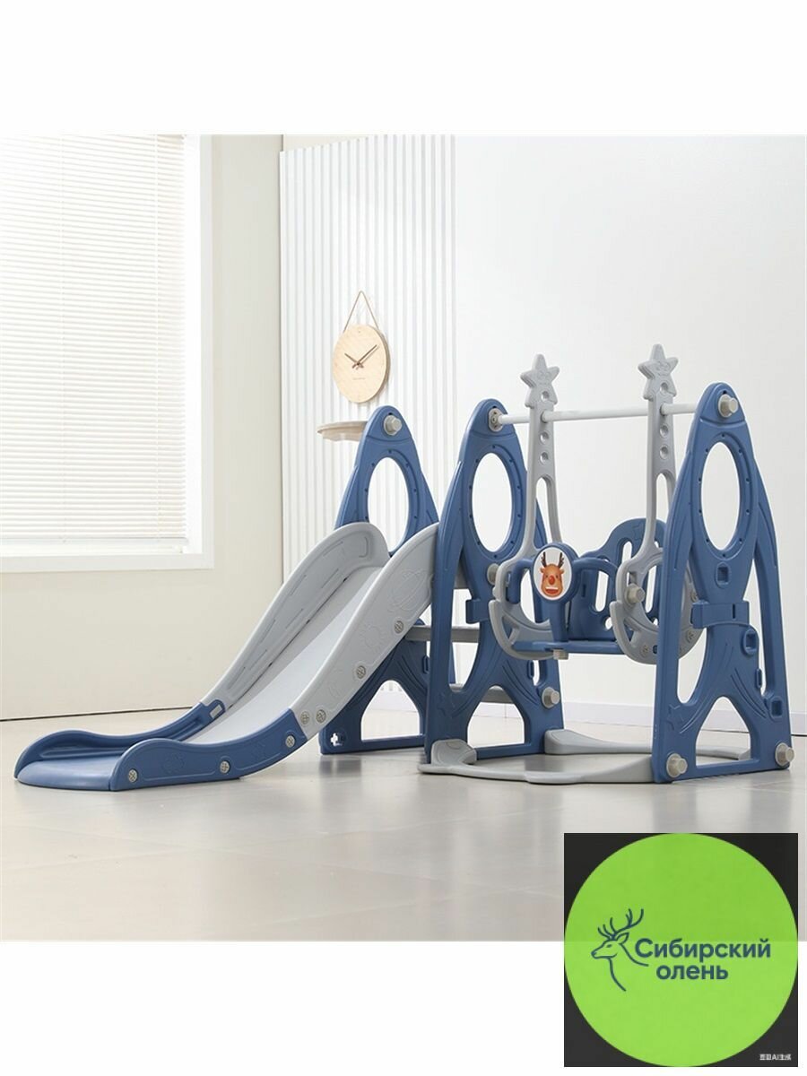Детская горка-ракета