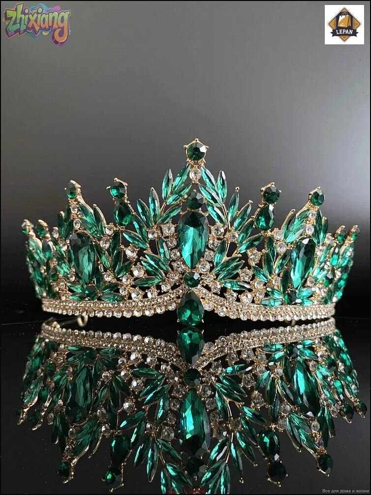 Диадема 1 шт.