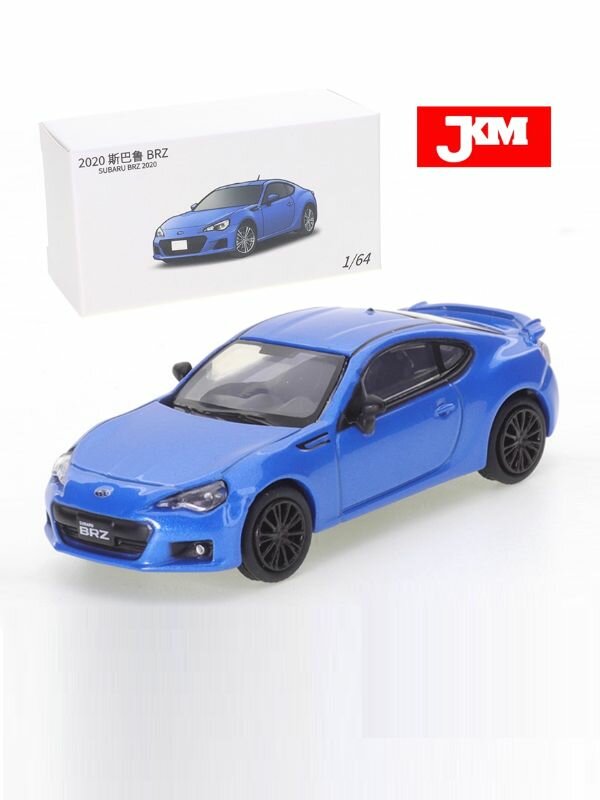 Легкосплавный автомобиль модели JKM 1/64 Subaru BRZ 2020 года выпуска