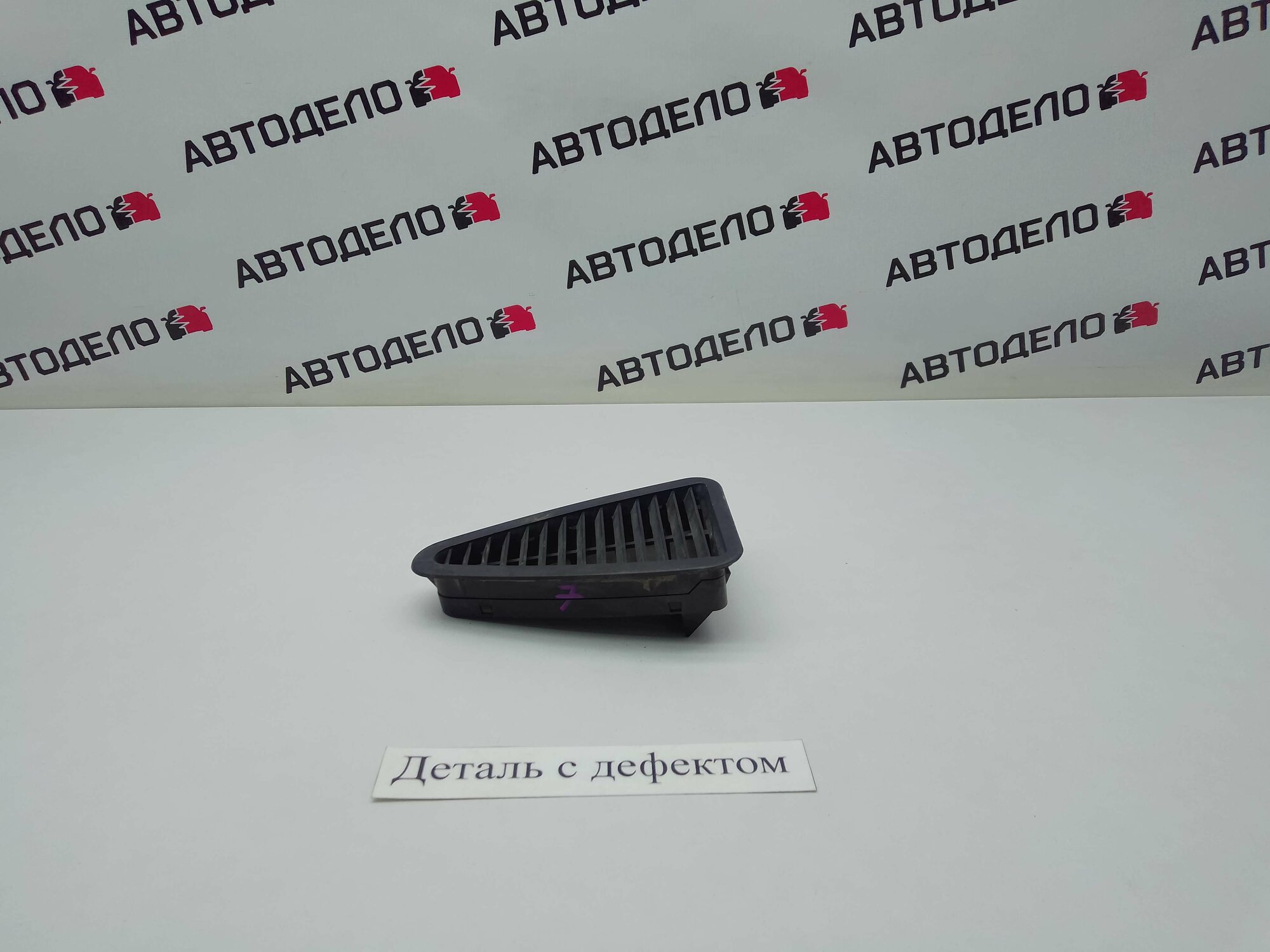 Воздуховод боковой Opel Corsa B 1998 г