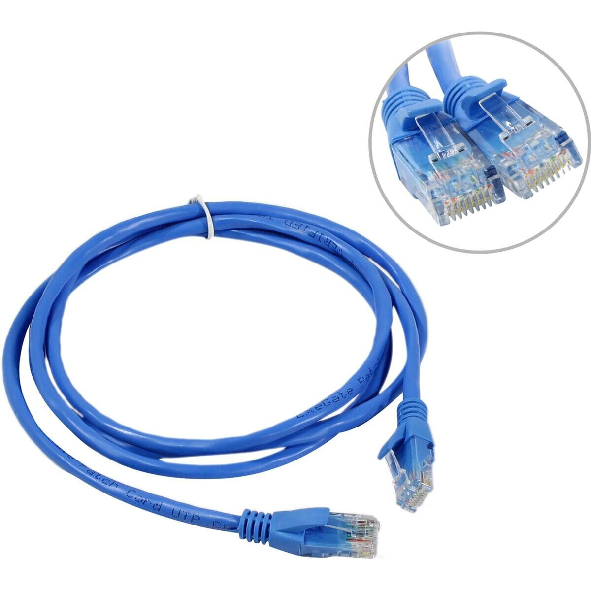 ExeGate Patch Cord UTP кат.5e, 1.5м, синий