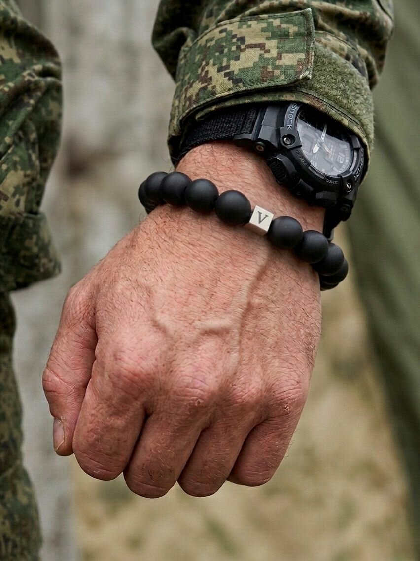 Браслет, металл, шунгит